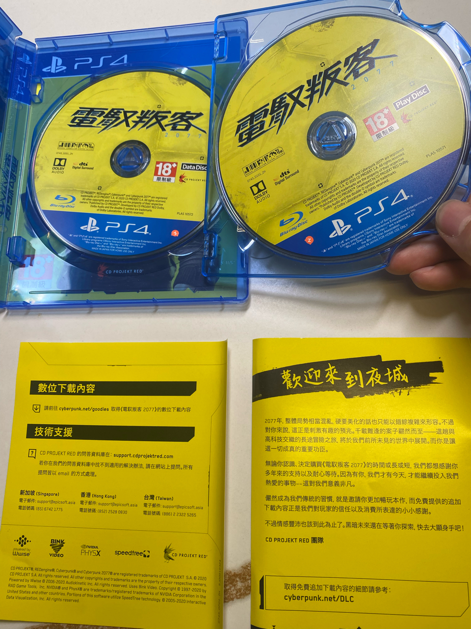 赛博朋克2077，PS4光盘港版 NGA玩家社区