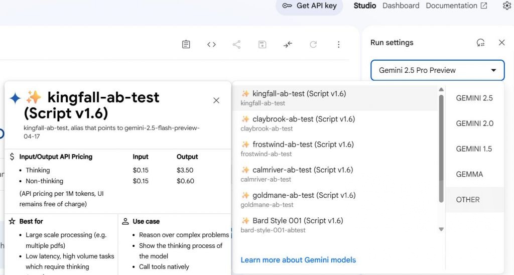 ai studio扩展脚本，可以调用各种隐藏模型，打开即用(更新版本1.7.1，以后有grease fork地址了不必再手动更新了) NGA玩家社区