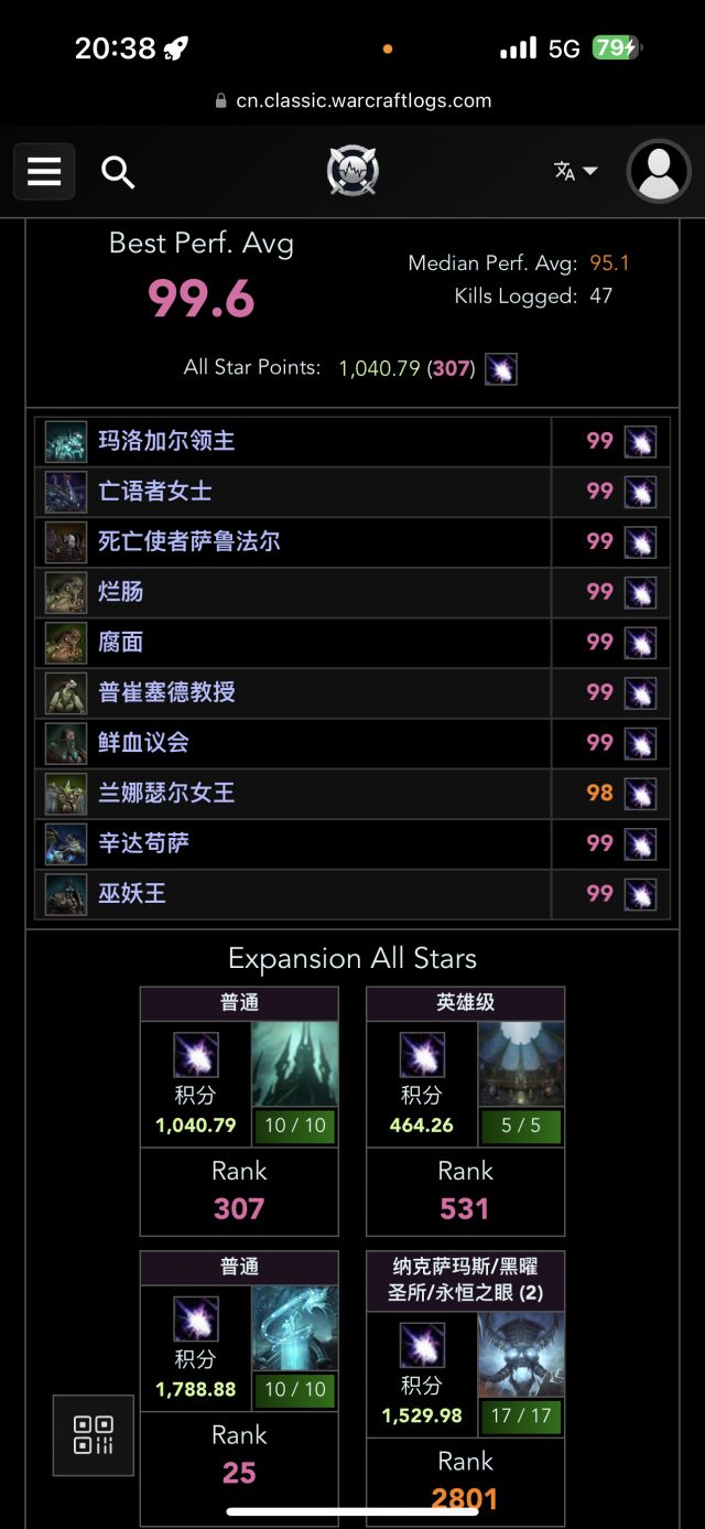 鸟德4T10手法沟通 NGA玩家社区