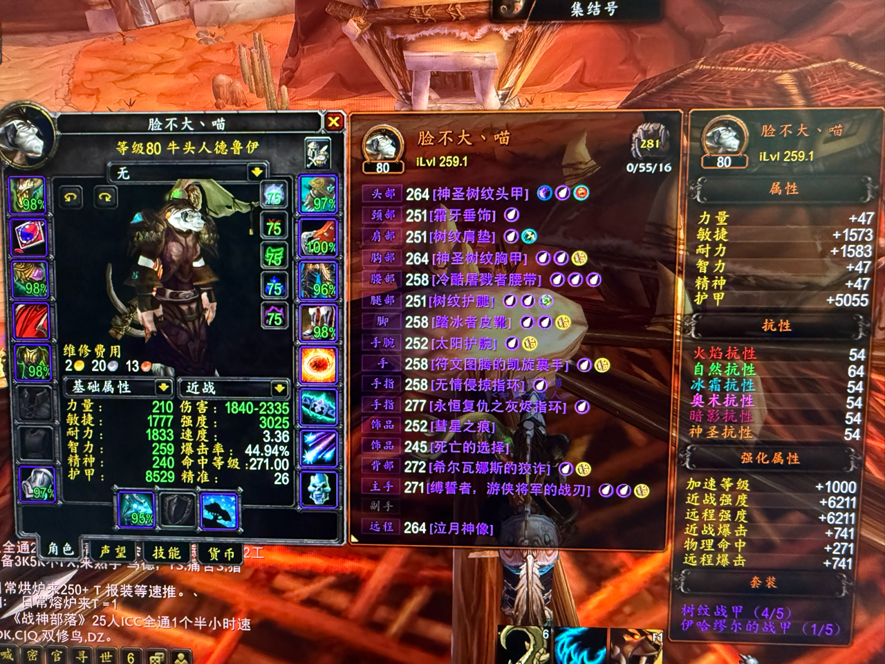 4t10没有意志和密牙，sp怎么选 NGA玩家社区