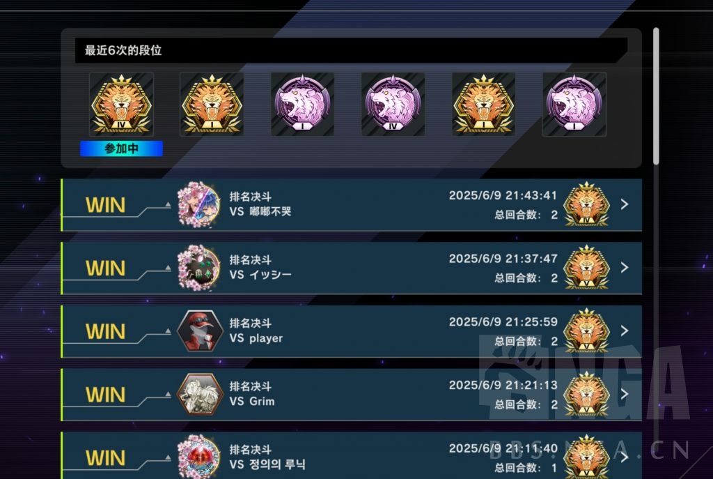 龙华dc20 NGA玩家社区