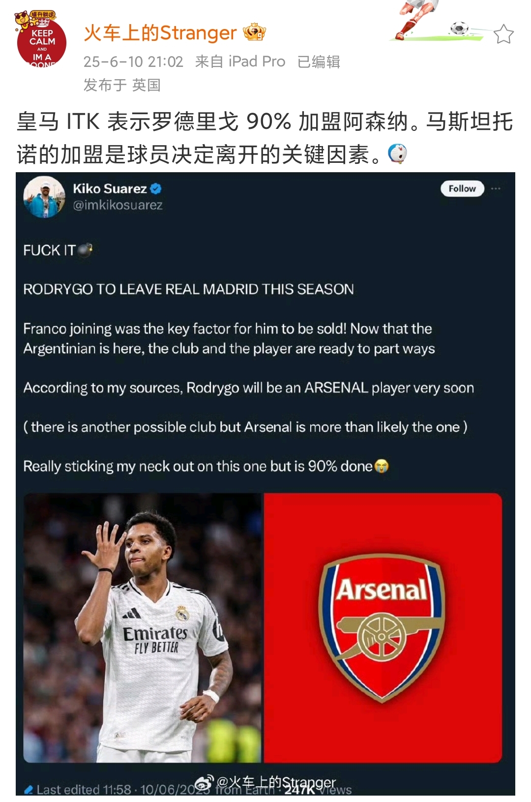 皇马方面的itk声称罗德里戈90%加盟阿森纳 NGA玩家社区