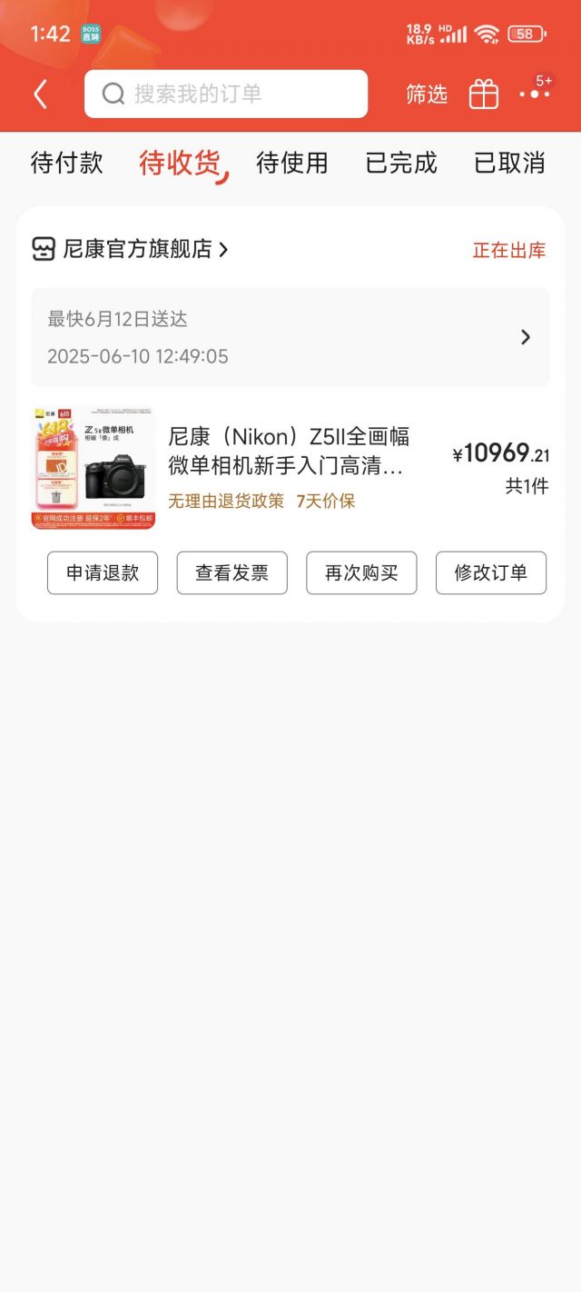 zf和z52中选择，还有镜头推荐(已买52) NGA玩家社区