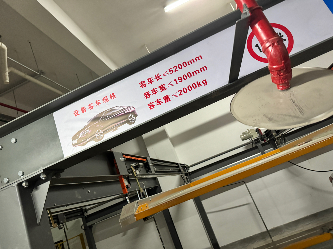 线下看了YU7，这个车真大啊 NGA玩家社区