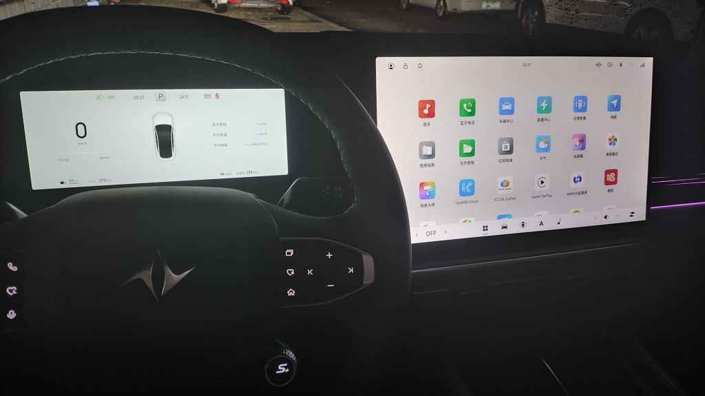 544匹马力小鬼火，25款奕派007防一血 NGA玩家社区