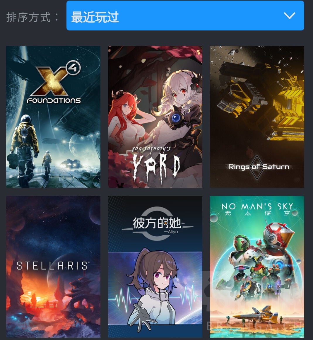 是时候整理一下国gal圈的传奇作品了 NGA玩家社区