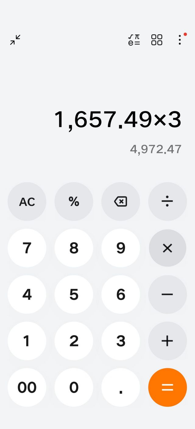 超合金9070XT价格怎么样 NGA玩家社区