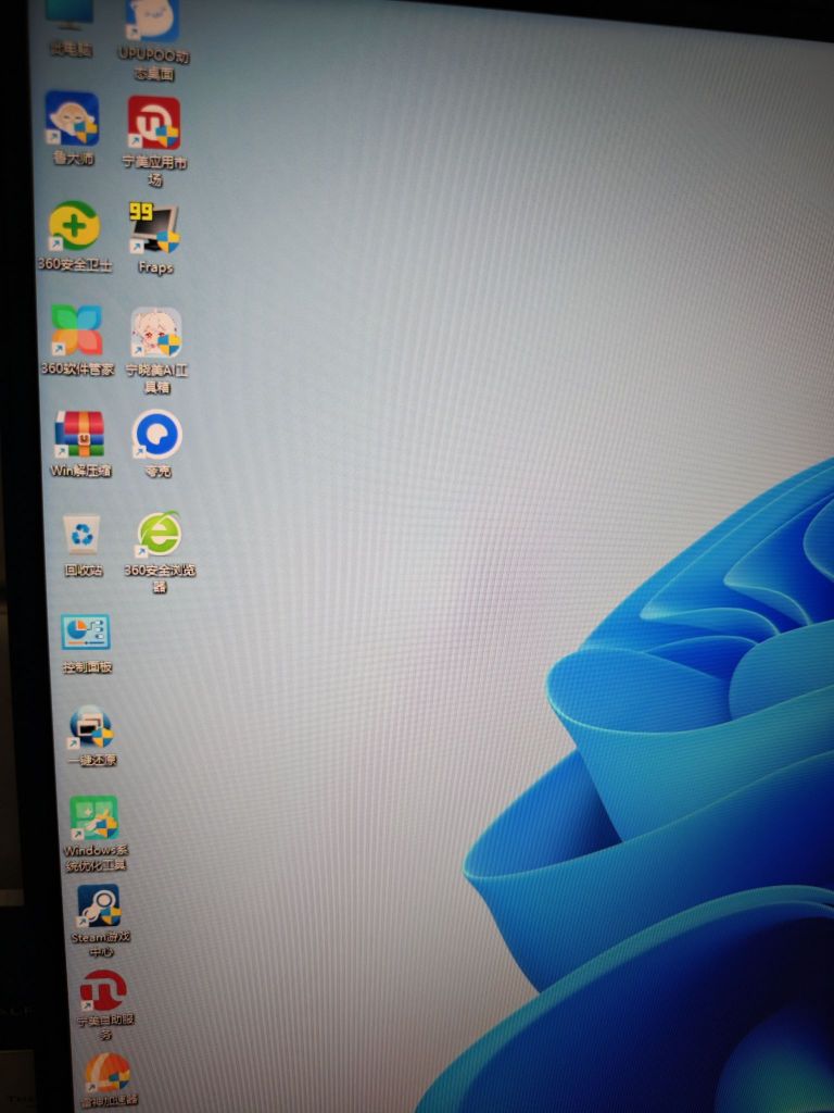 3599的13400+5060主机到货！！ NGA玩家社区