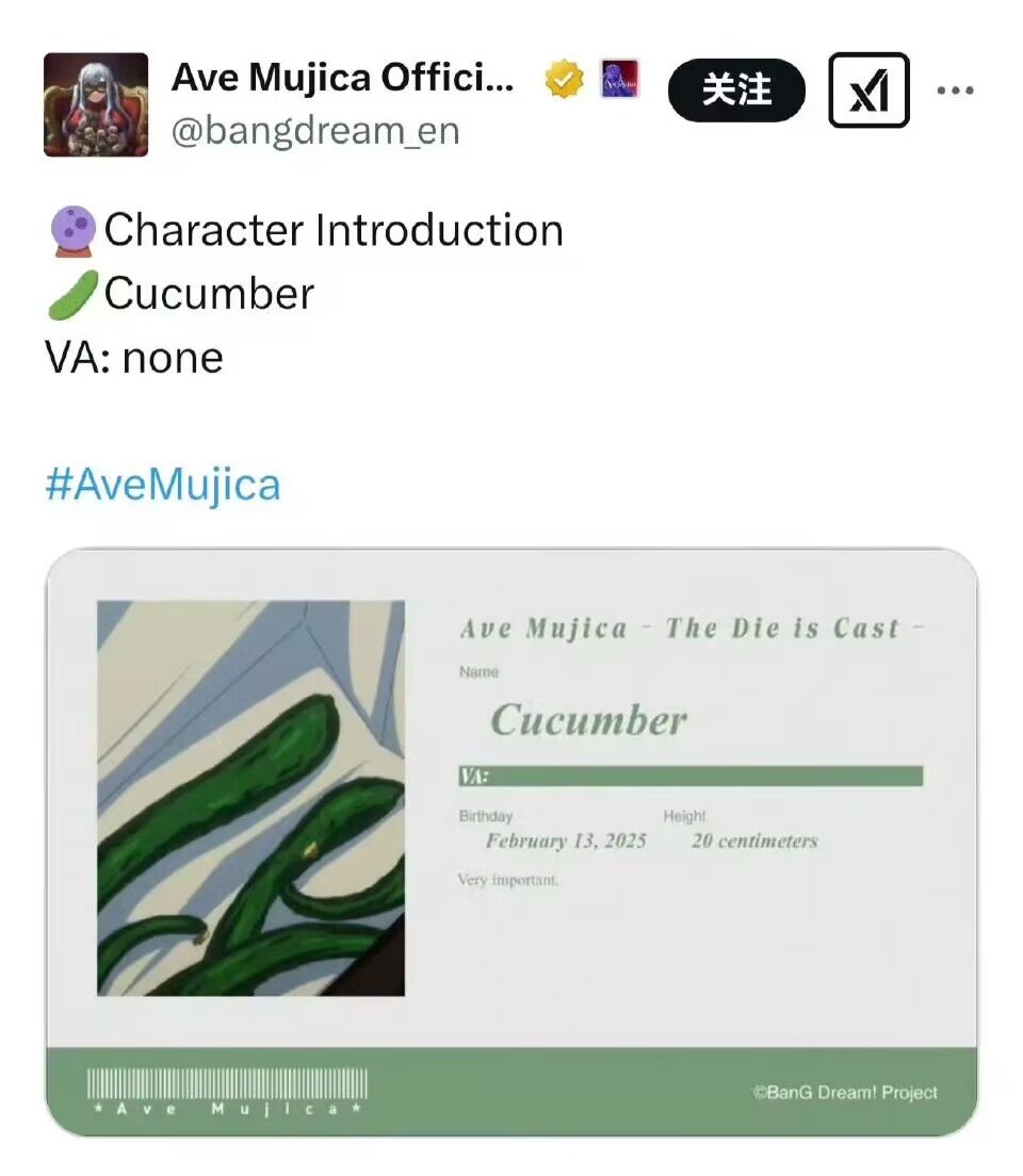 [讨论][禁无关闲聊] Mujica 5-6月情报搬运讨论 二号机 NGA玩家社区