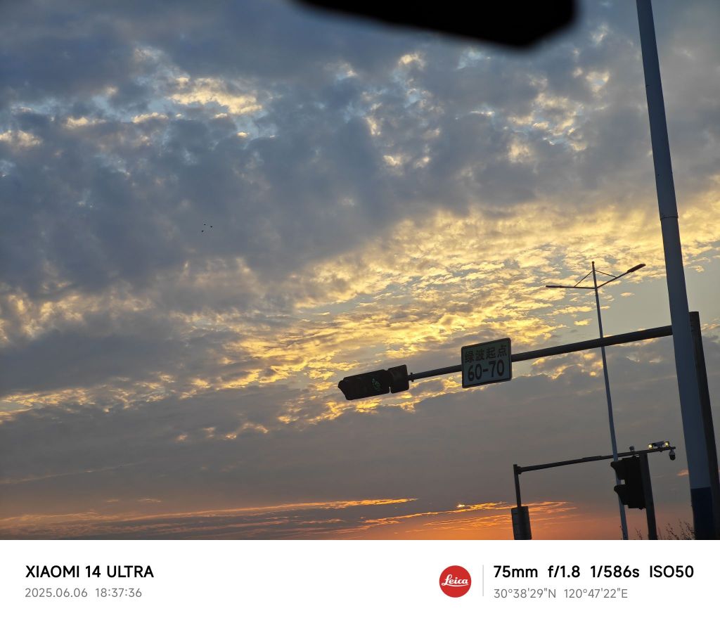 截止今天，性价比最高的拍照手机是不是小米14u NGA玩家社区