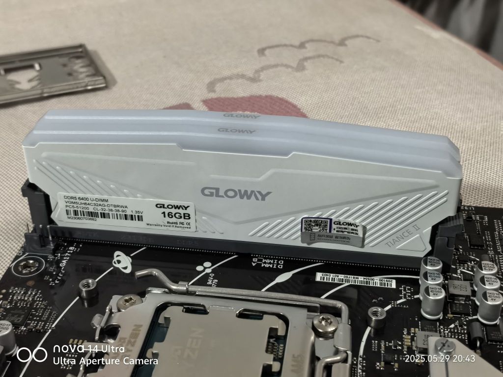 拆出锐龙7600+华硕b650mk板U，和光威6400c32 adie 16x2 RGB内存 NGA玩家社区