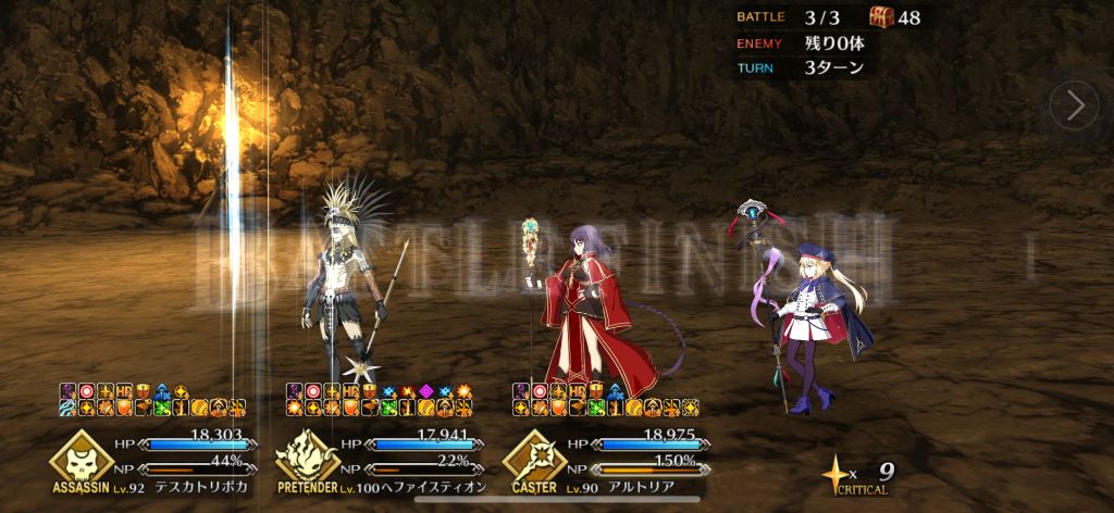 [日服活动]Faker百级五宝90++3t六加成不换人合集 NGA玩家社区