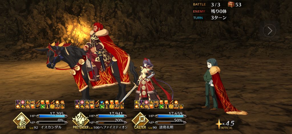 [日服活动]Faker百级五宝90++3t六加成不换人合集 NGA玩家社区