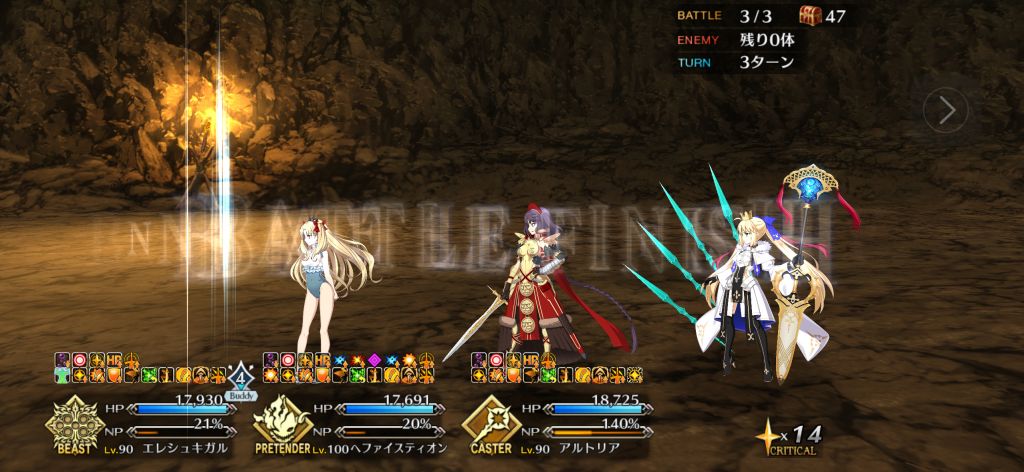 [日服活动]Faker百级五宝90++3t六加成不换人合集 NGA玩家社区