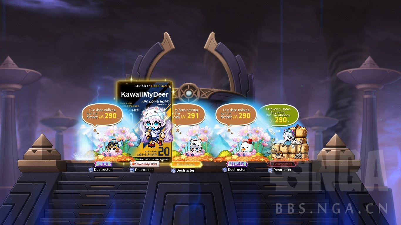 [国际服] NA Kronos(R1)Destructer 家族夏季大斗燃招新(6.14建立了挑战区中转群) NGA玩家社区