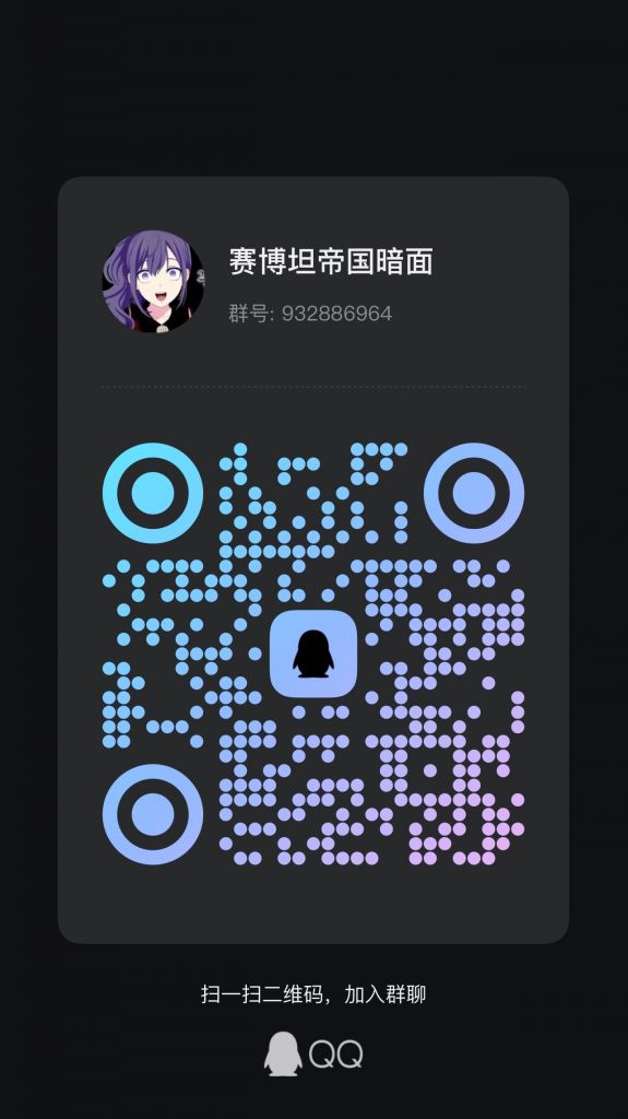 [安科][原创][赛博养女儿]关于父亲夏亚抚养女儿知世长大成人的故事(Aieeeeeee！忍者？忍者为啥？) NGA玩家社区