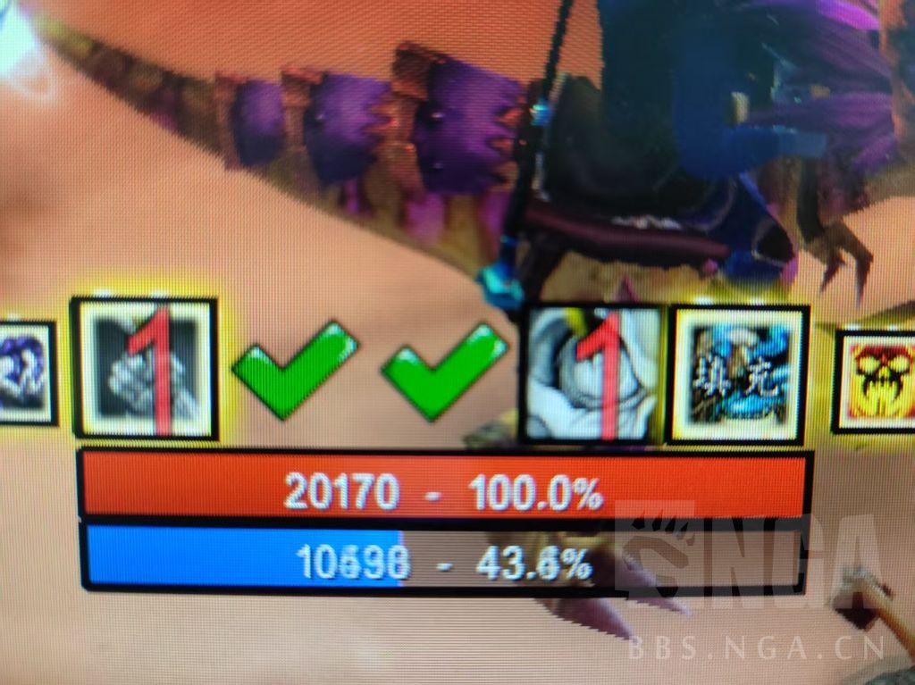 [PVE暗牧]无风主暗牧三系牧师WA_WLKP4_4T10版 NGA玩家社区