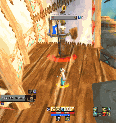 [PVE暗牧]无风主暗牧三系牧师WA_WLKP4_4T10版 NGA玩家社区