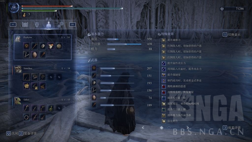 [破事氵] 人偶妹子 绝对T0级的 NGA玩家社区