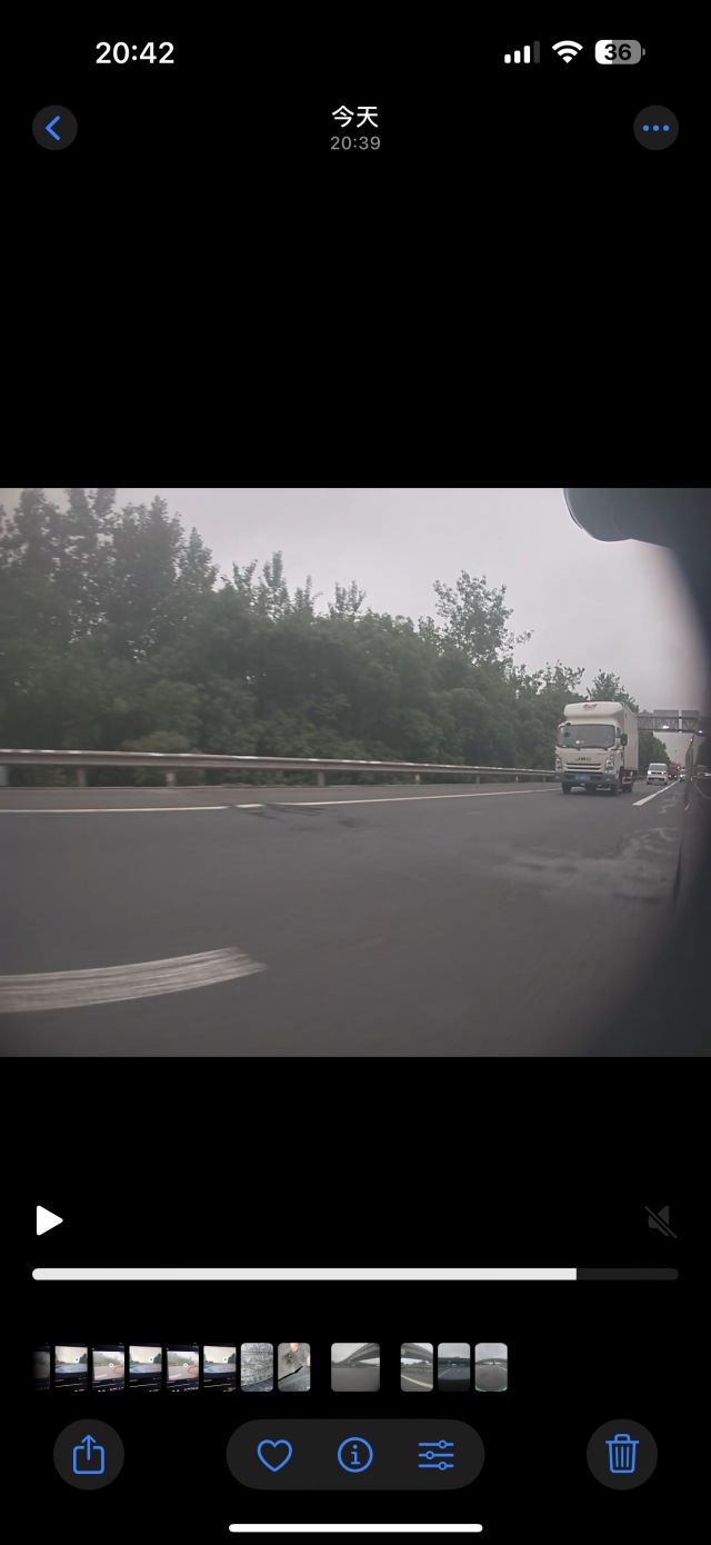 Su7爆胎后续 NGA玩家社区