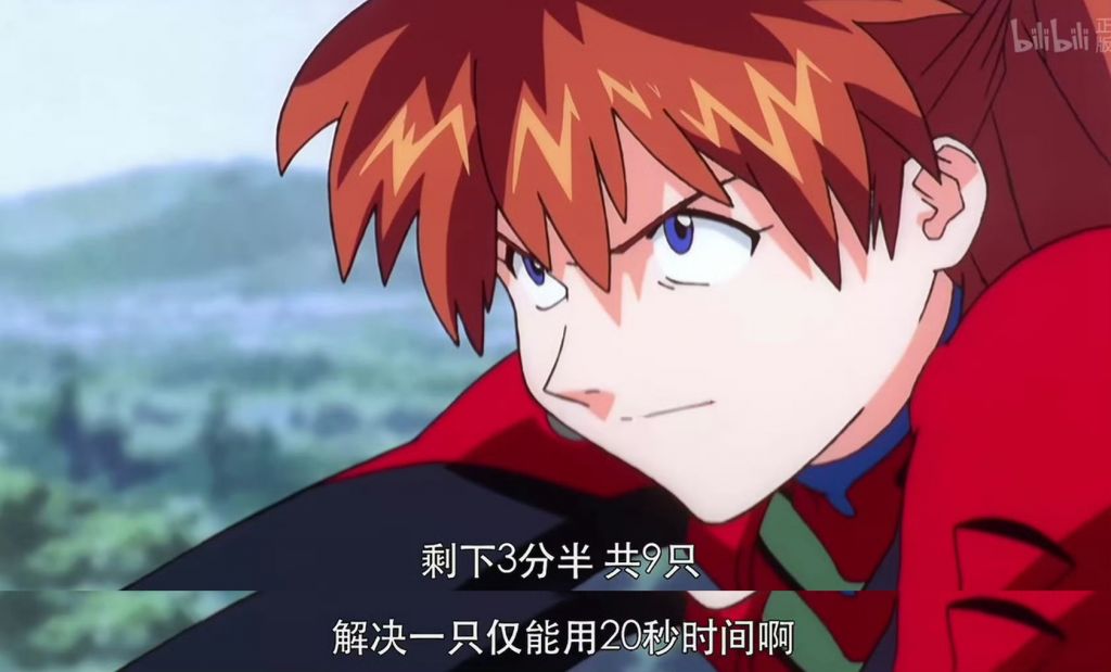 GQX氵 绿叔叔死兆星冉冉升起啊，分镜neta了eva明日香这一段 NGA玩家社区