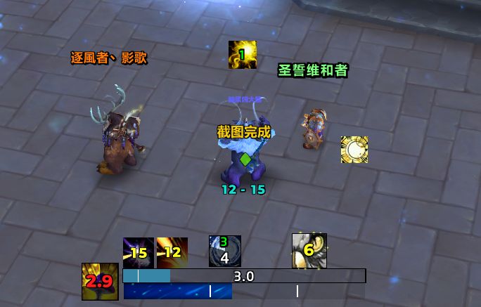 (整合搬运)鸟德入门工具箱 整合一些非常好用的鸟德辅助wa/plater配置/宏 无痛解决挂dot难题 NGA玩家社区