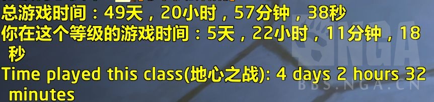 [水一贴]观1.8w成就萌新有感，大家/played时间多少才不叫萌新呢 NGA玩家社区