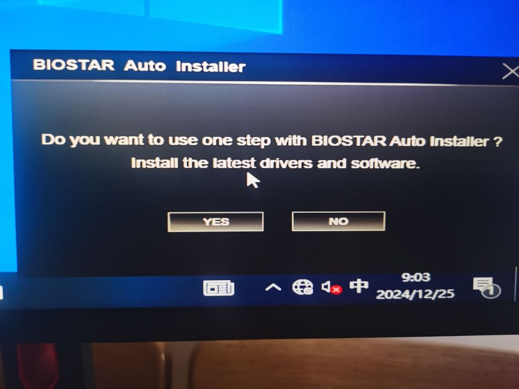 装机后，提示这个 NGA玩家社区