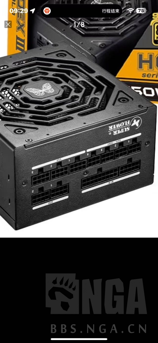 现在想换9070XT，有些疑问 NGA玩家社区