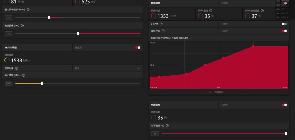 为什么我的9070只有25000分 NGA玩家社区