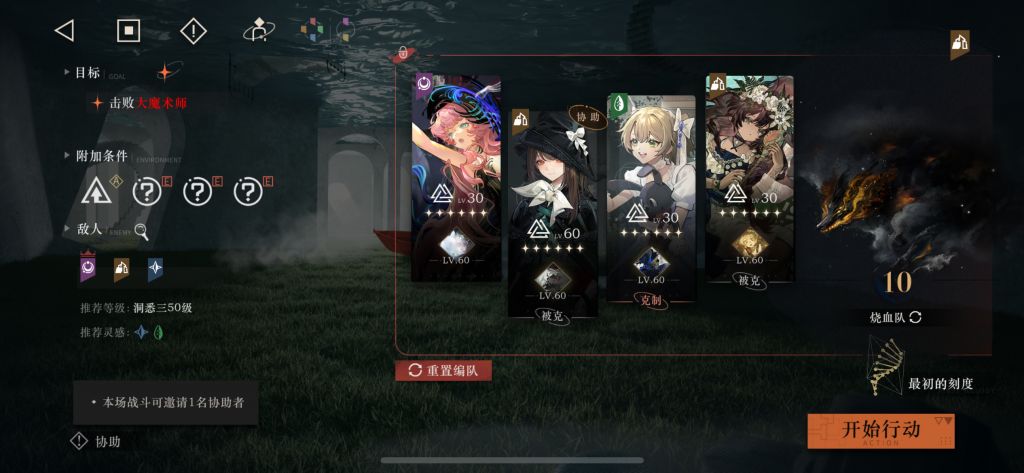 350层求助 NGA玩家社区