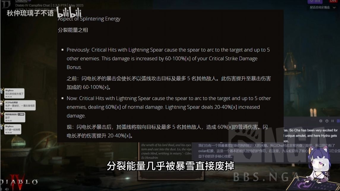 S9电猫还能玩么？ NGA玩家社区