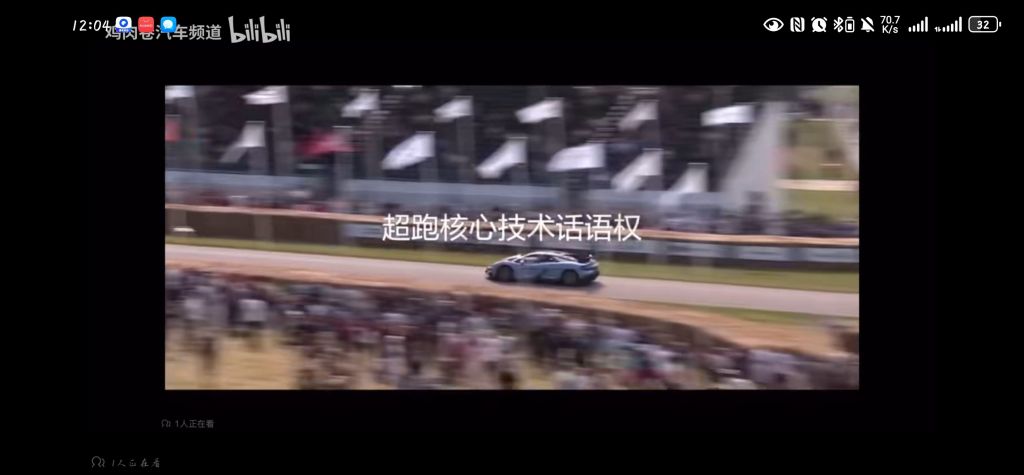 仰望U9，何以超跑？ NGA玩家社区