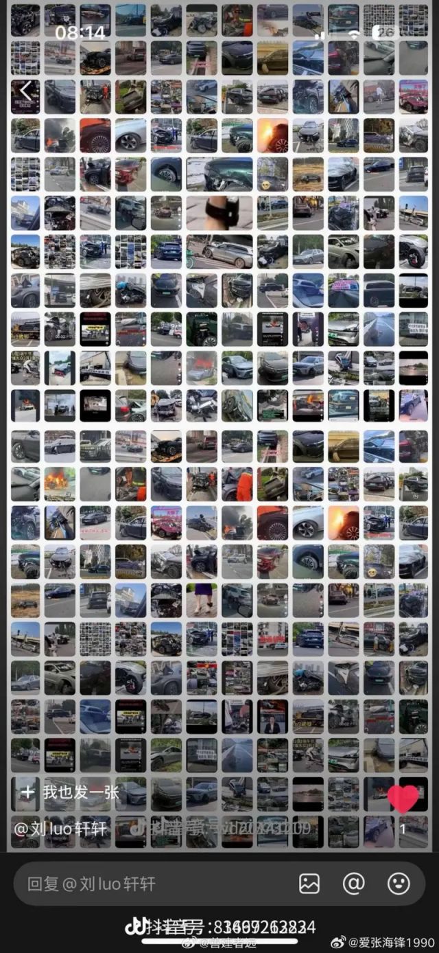 仰望U9，何以超跑？ NGA玩家社区