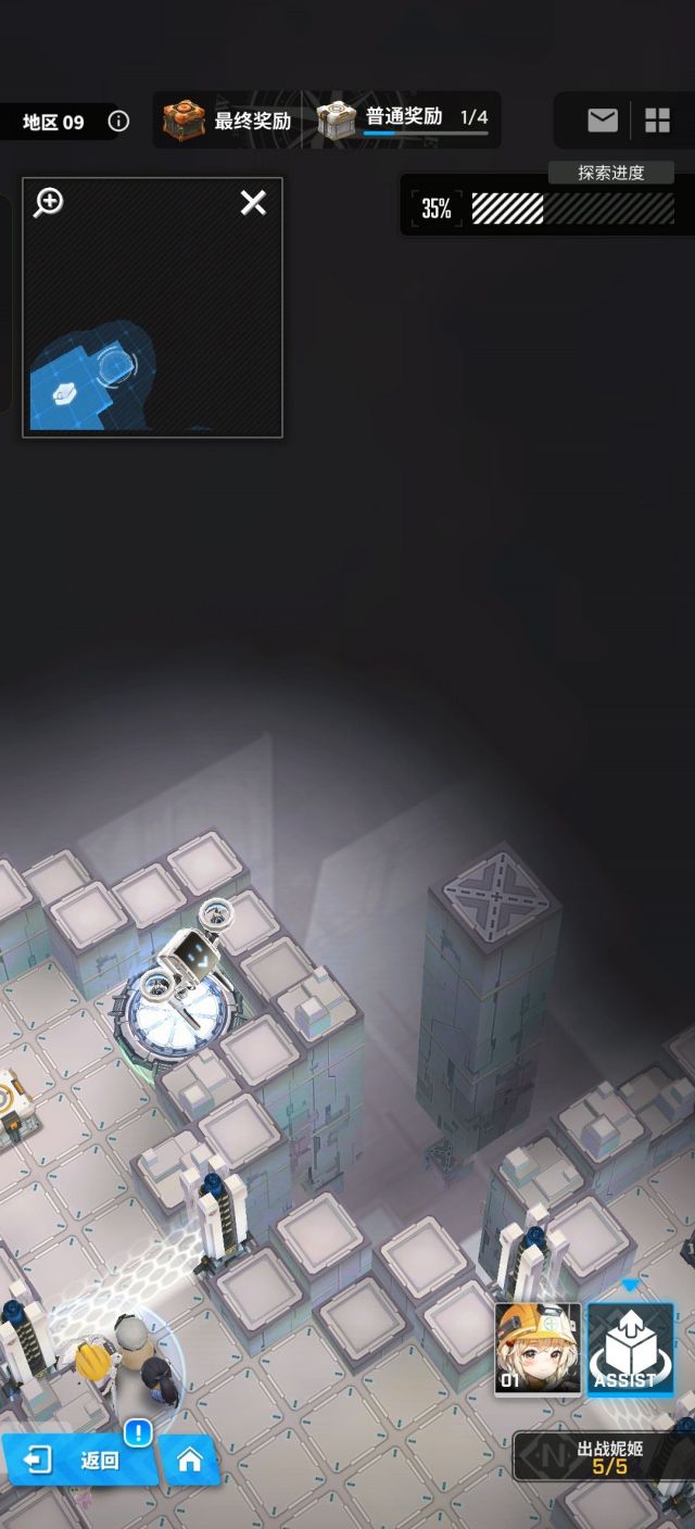 [国服]这是bug吗？ NGA玩家社区