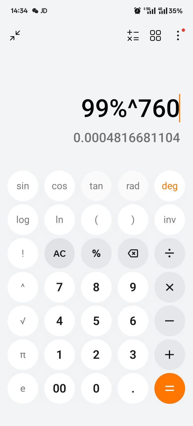 [国服]阿B有个主播760抽才出doro NGA玩家社区