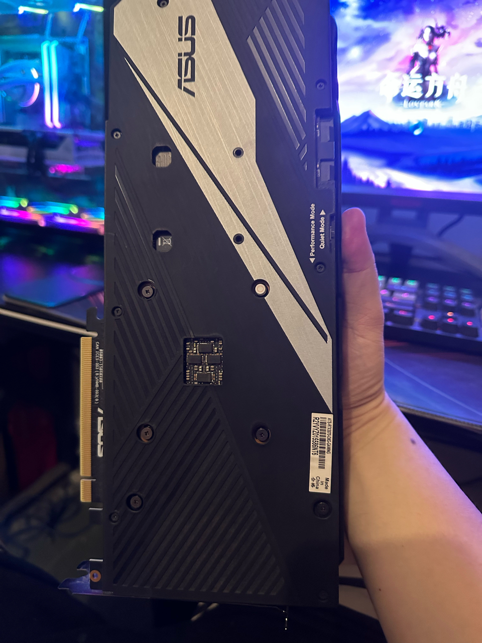 广州本地出一张在保26年6月的华硕3070 NGA玩家社区