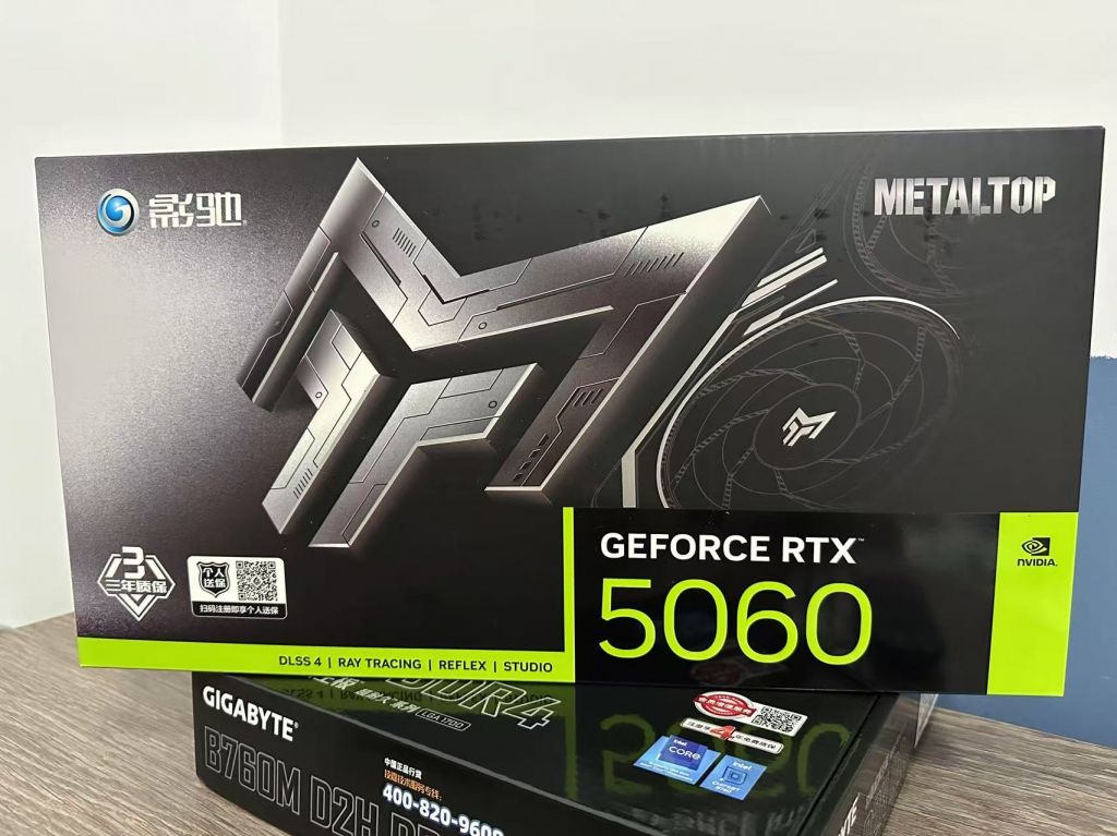 5060还能卖多少？ NGA玩家社区