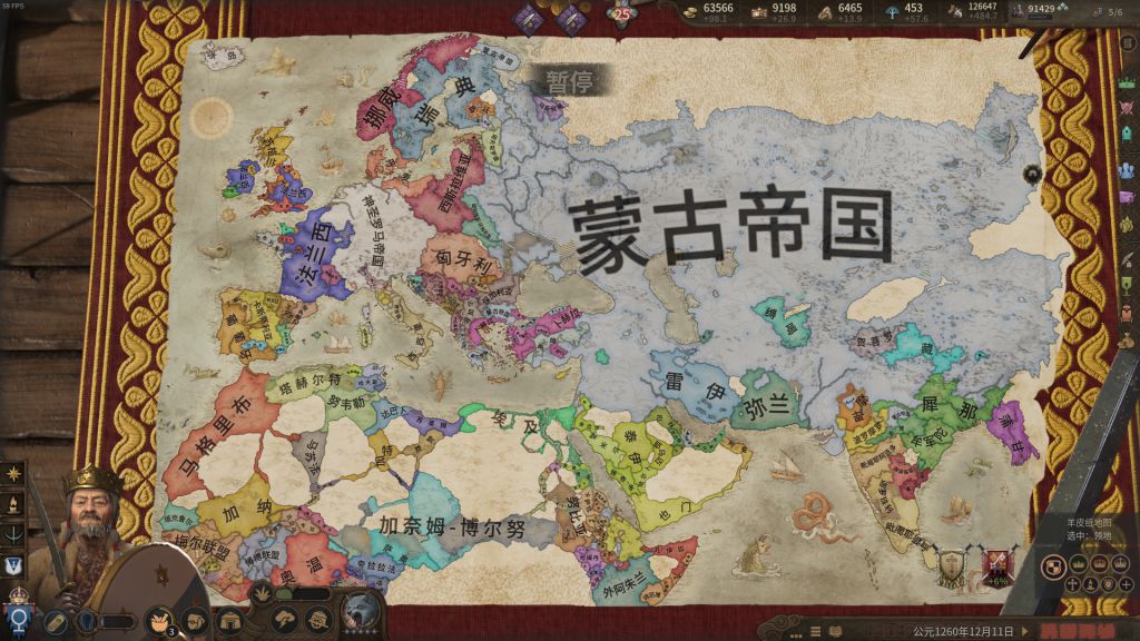 [ck3]那个改革蒙古帝国的决议好蠢啊 NGA玩家社区