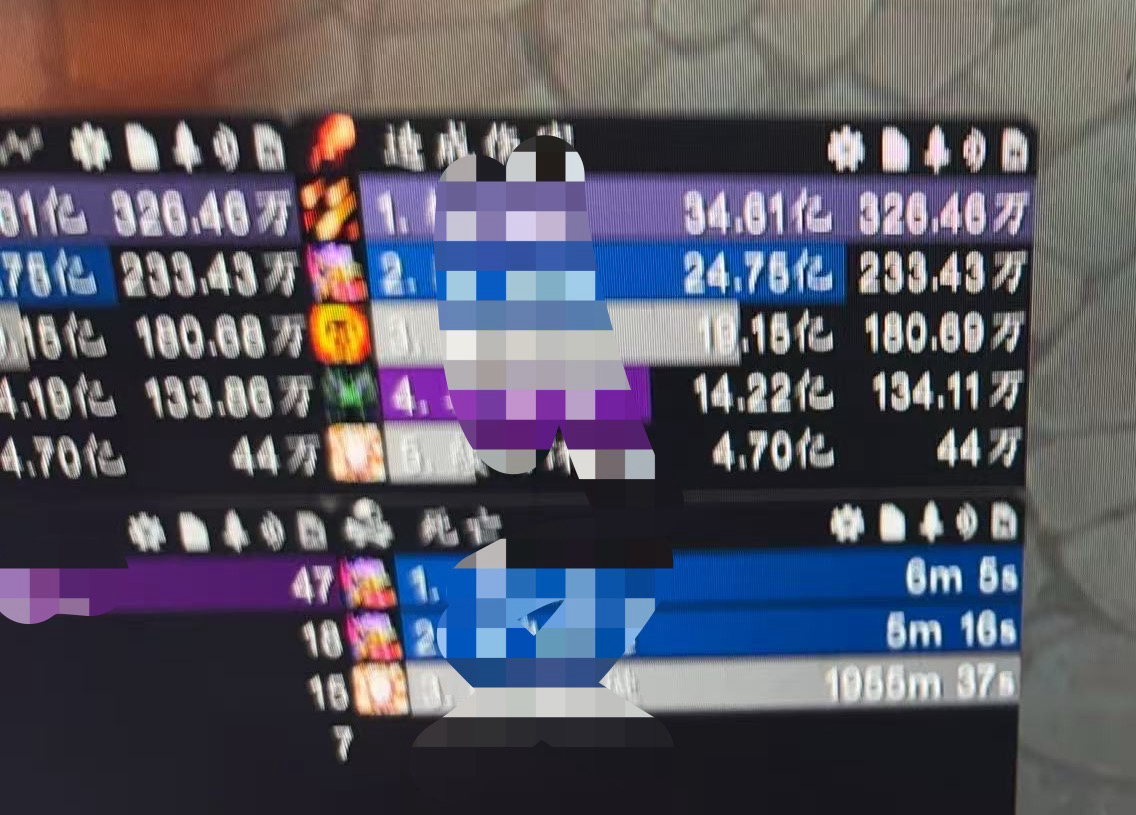 10c修道院这个伤害对吗 NGA玩家社区