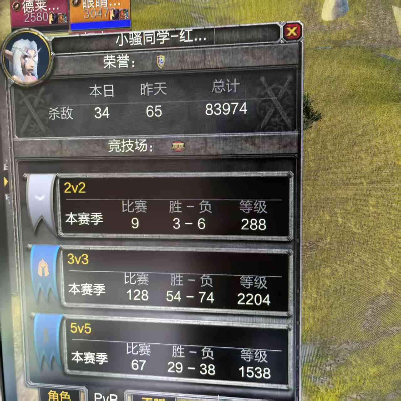 5区1组想拿龙？必须交钱！ NGA玩家社区