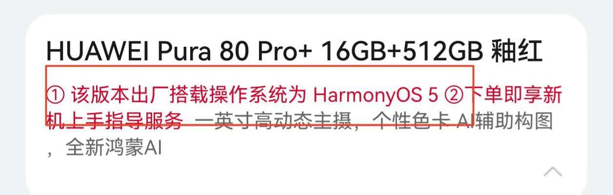 p80的评测视频什么时候出来，芯片还是9020么 NGA玩家社区
