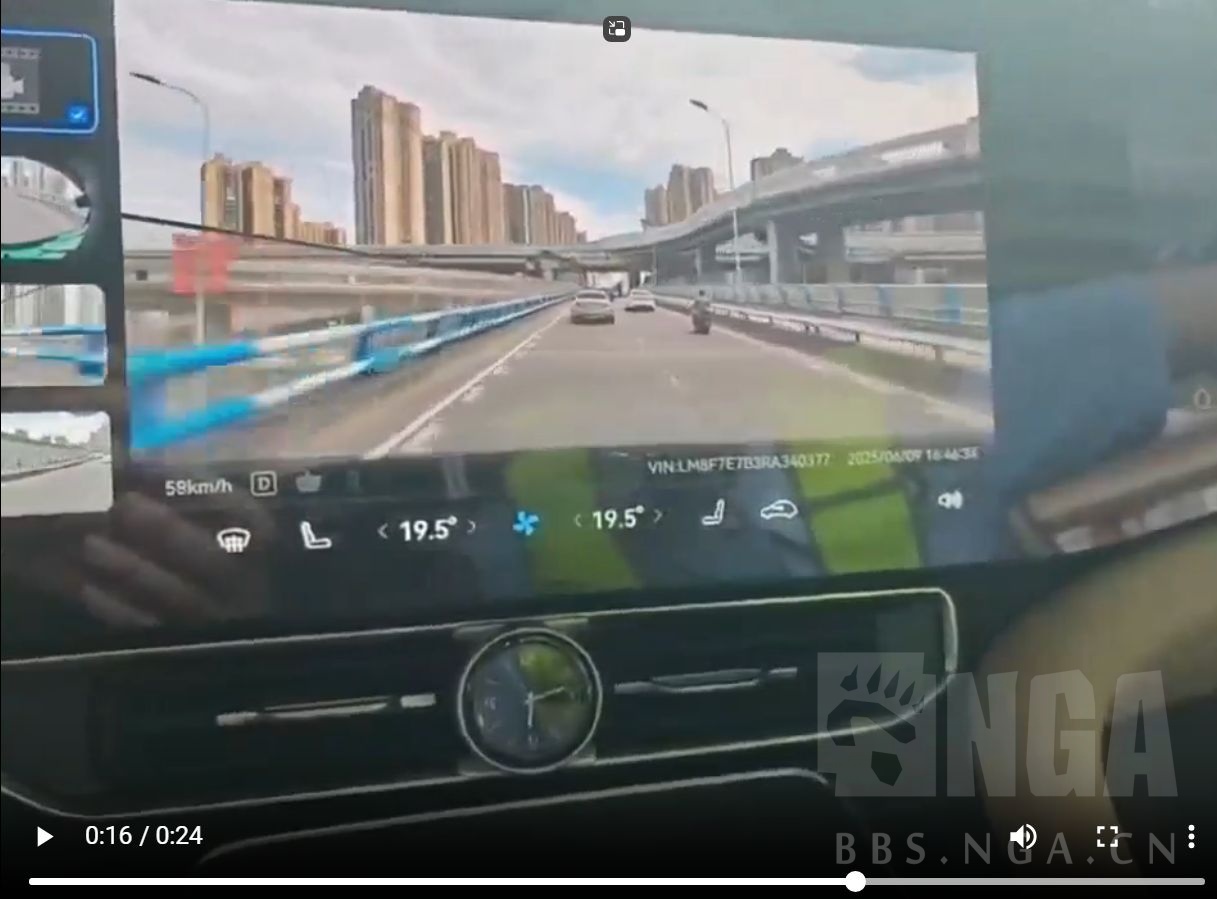 看到个事故，视频车有责任吗？ NGA玩家社区