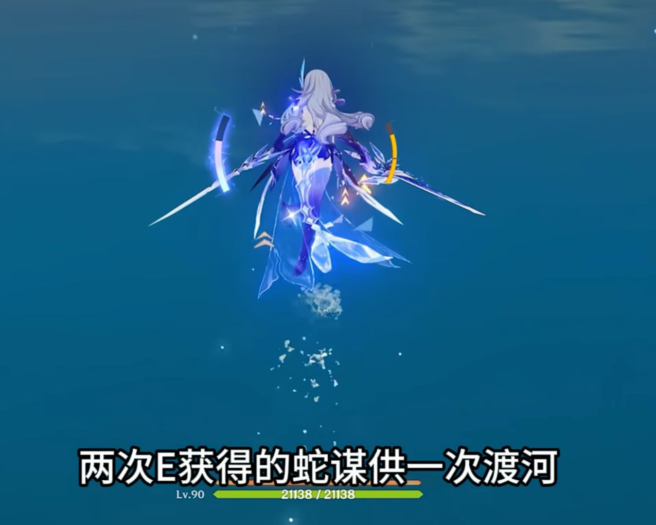 听说skk的抗打断从0.15改成了0.3？ NGA玩家社区