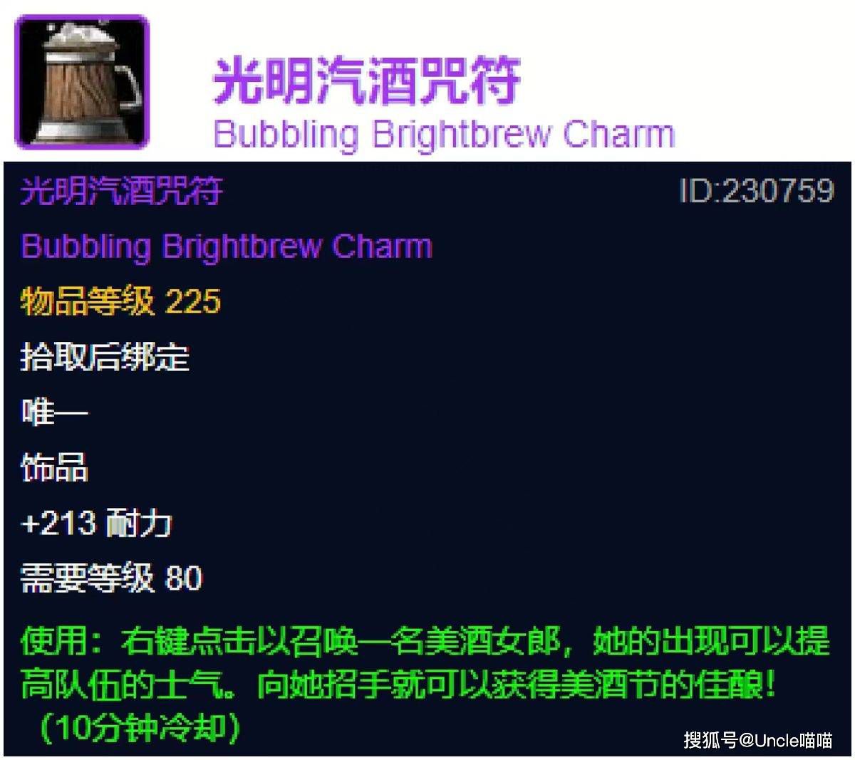 肯买258钢心的t大概是脑子瓦特了 NGA玩家社区