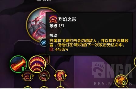 [湮灭PVE] 纯集合石达成16铁，写一篇湮灭大秘境心得Q&A NGA玩家社区