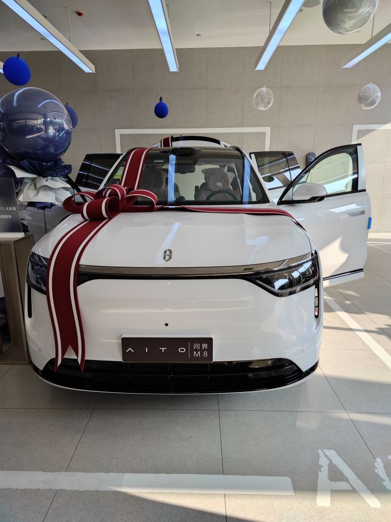 熊猫m8提车...防那啥。 NGA玩家社区