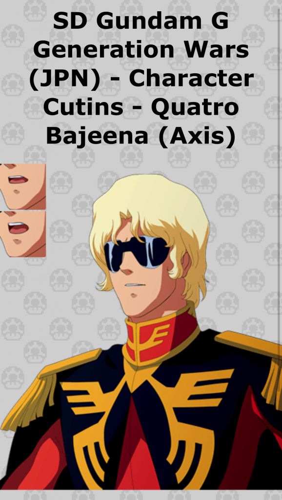 [GQX氵] 第11话先行图 飒爽的鸭子 NGA玩家社区