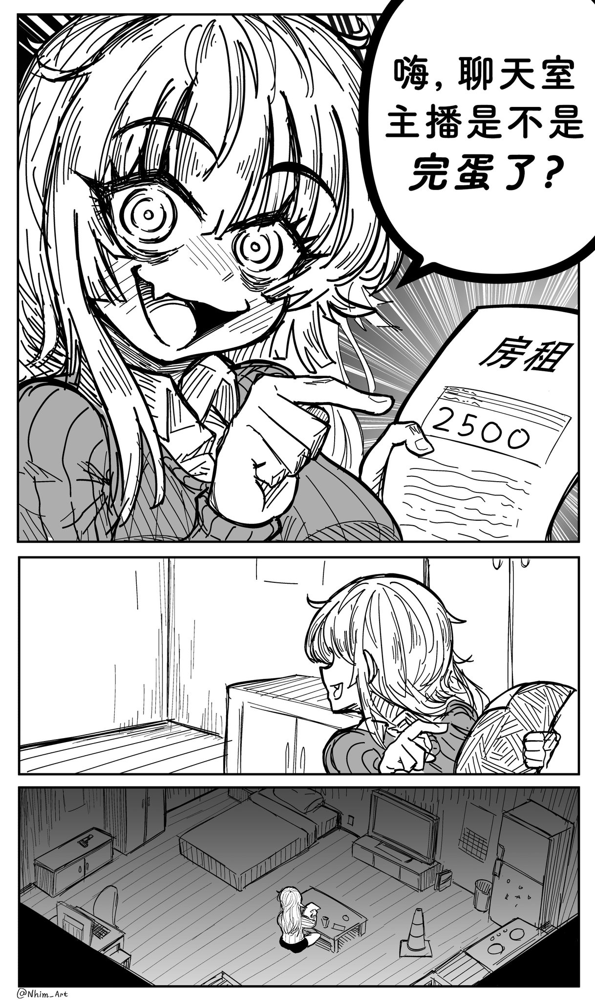 神人Mimi的日常 NGA玩家社区