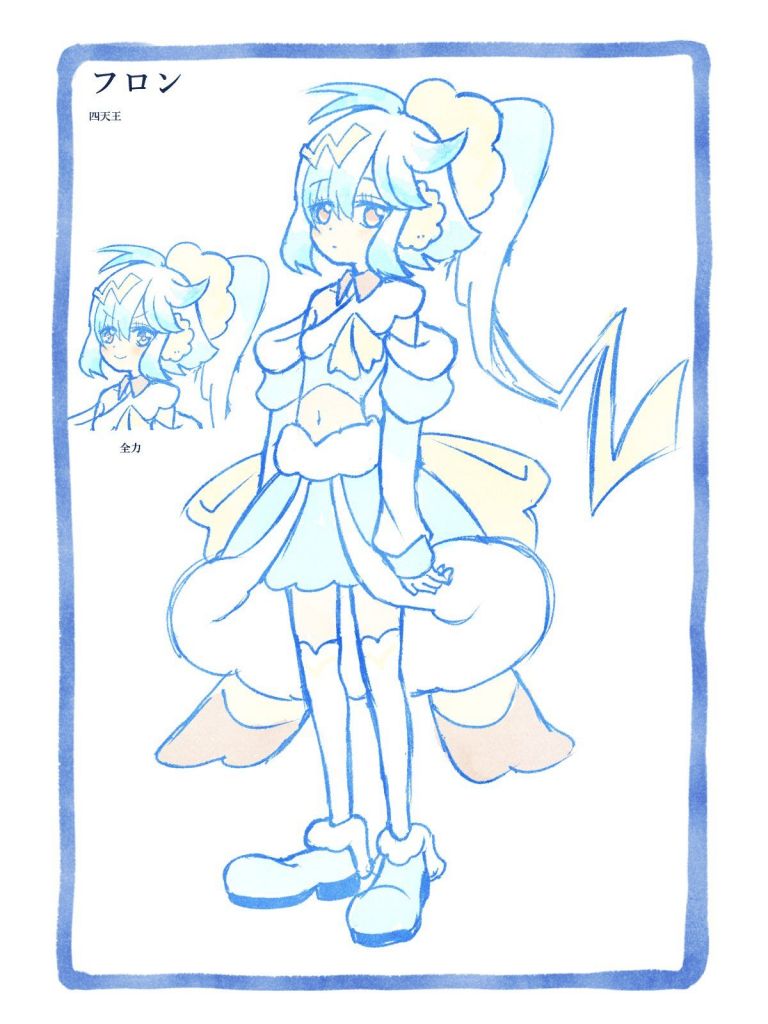 香香软软的爱抖露天王 NGA玩家社区